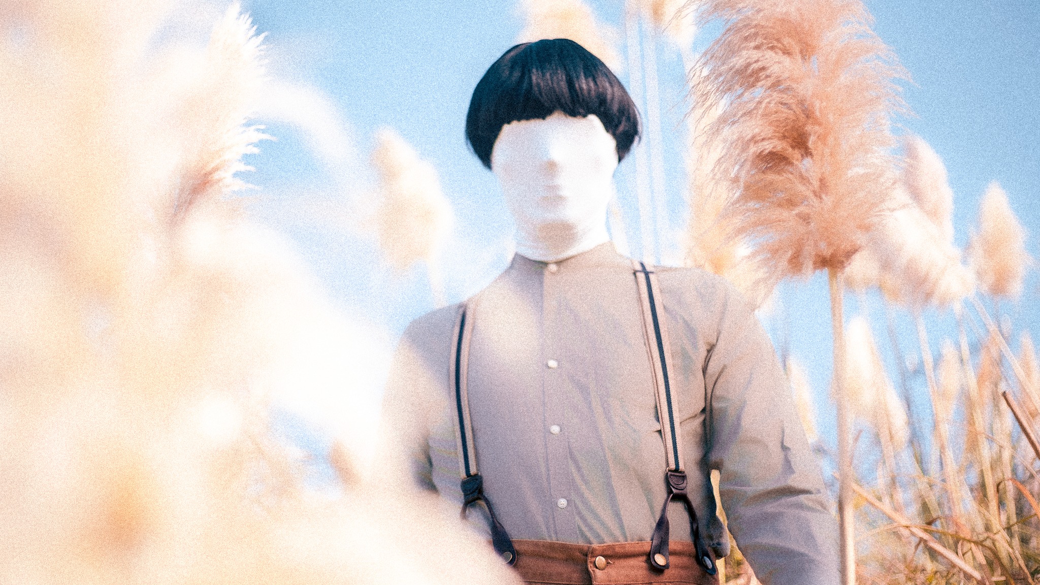 Jonathan Bree libera "You are the man"